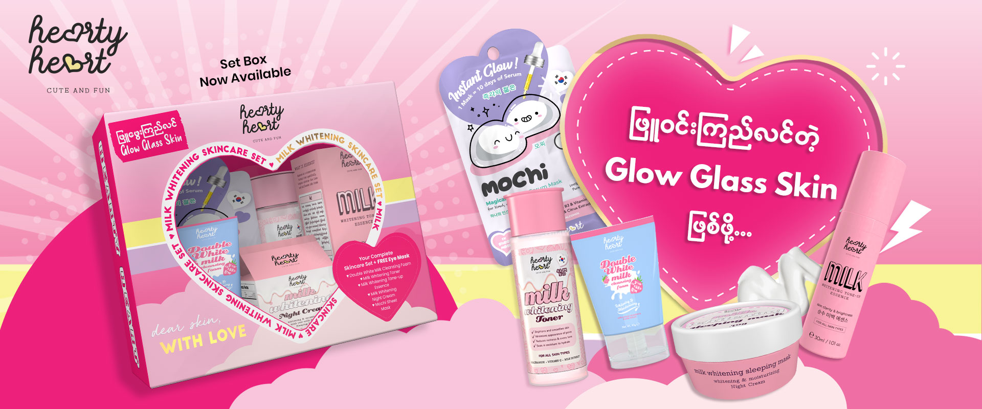 Welcome - Hearty Heart