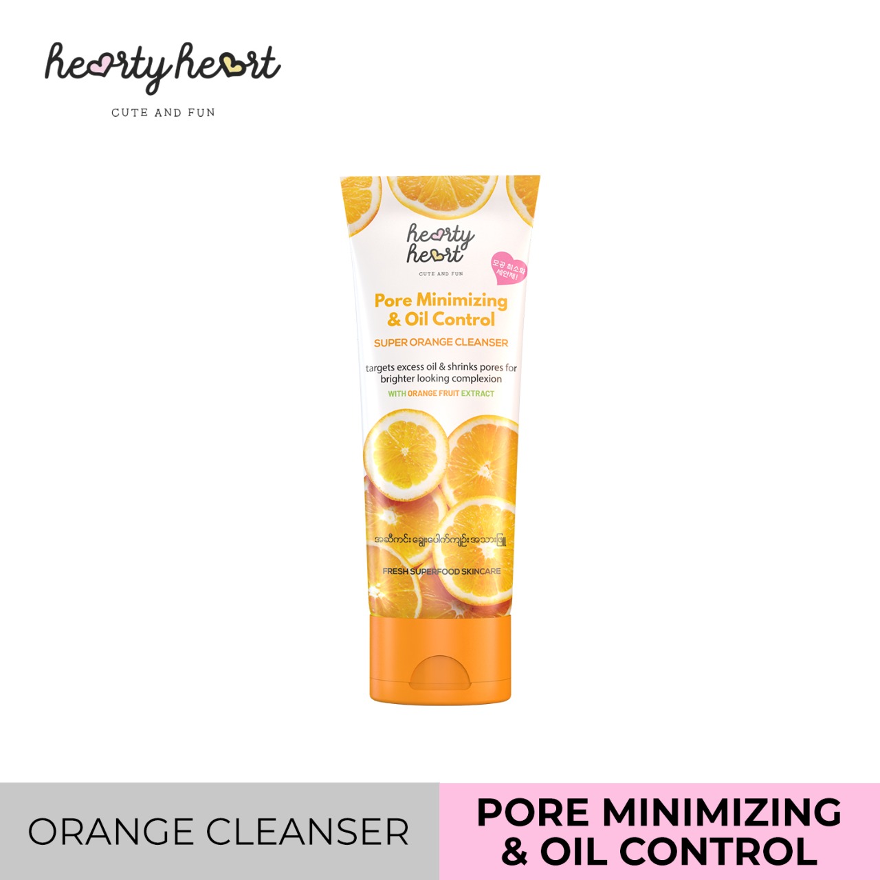 Welcome - Hearty Heart